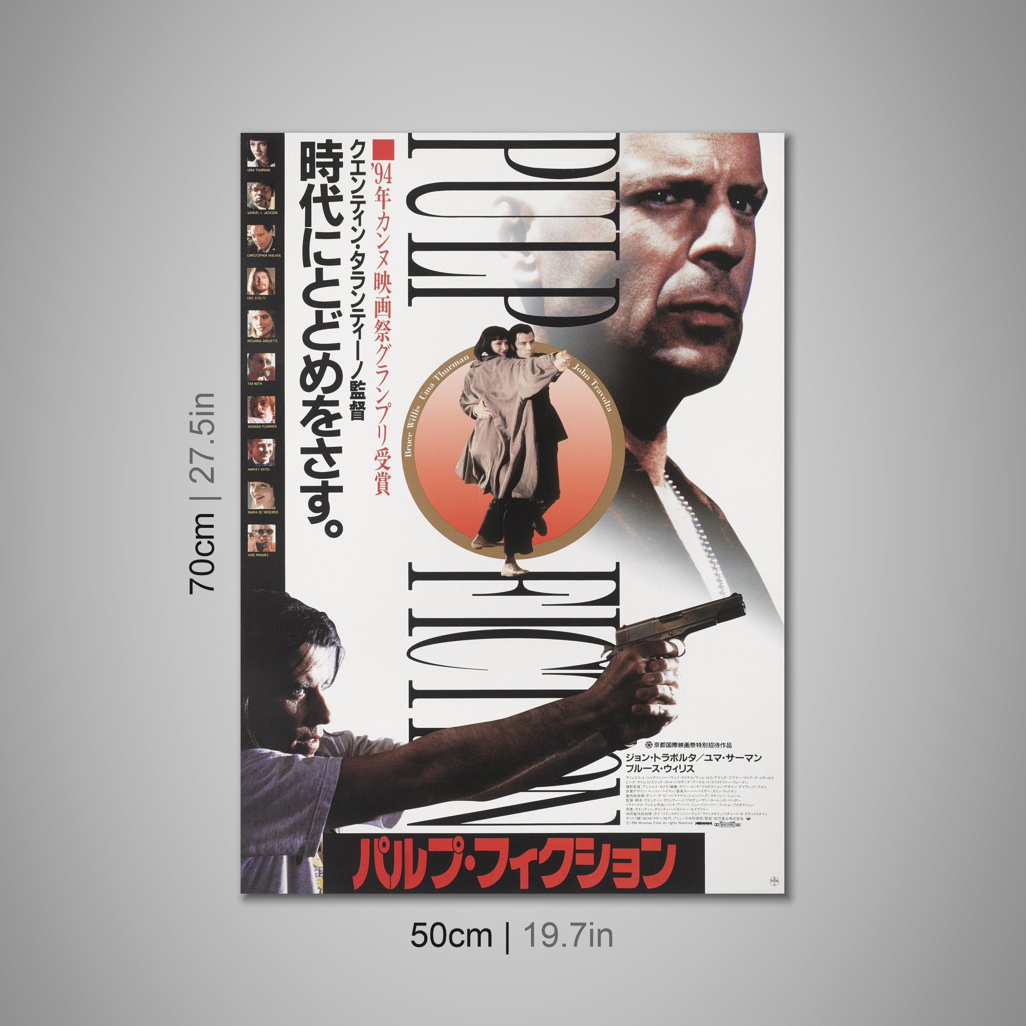 Movies Comics Posters :: Japanese Movie Posters (Pre-Order) :: 1992 ... Movies Comics Posters :: Japanese Movie Posters (Pre-Order) :: 1992 ...