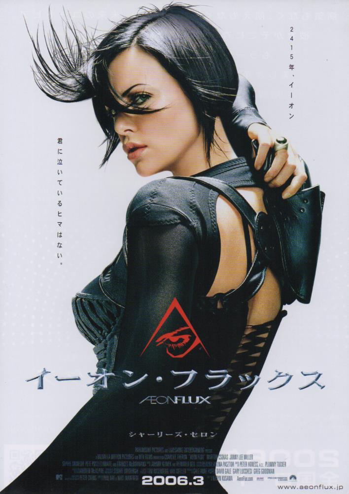 Chirashi English Hollywood Aeon Flux Poster Hub