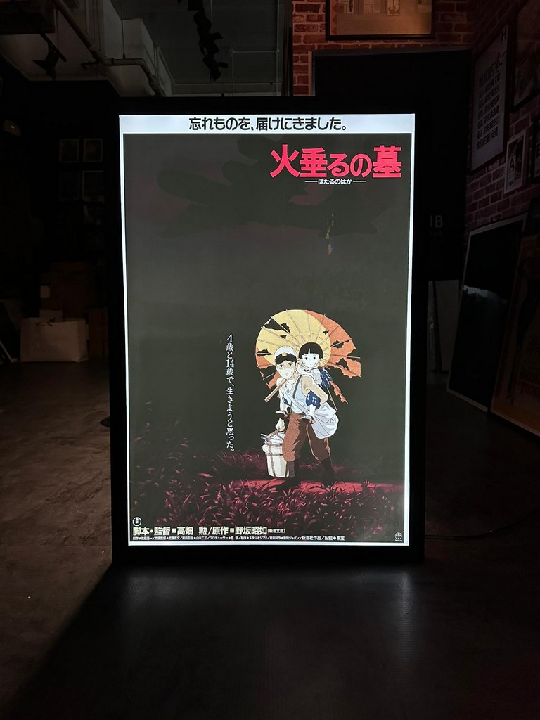 Movies Comics Posters :: Animation :: Grave of the Fireflies (Based on ...