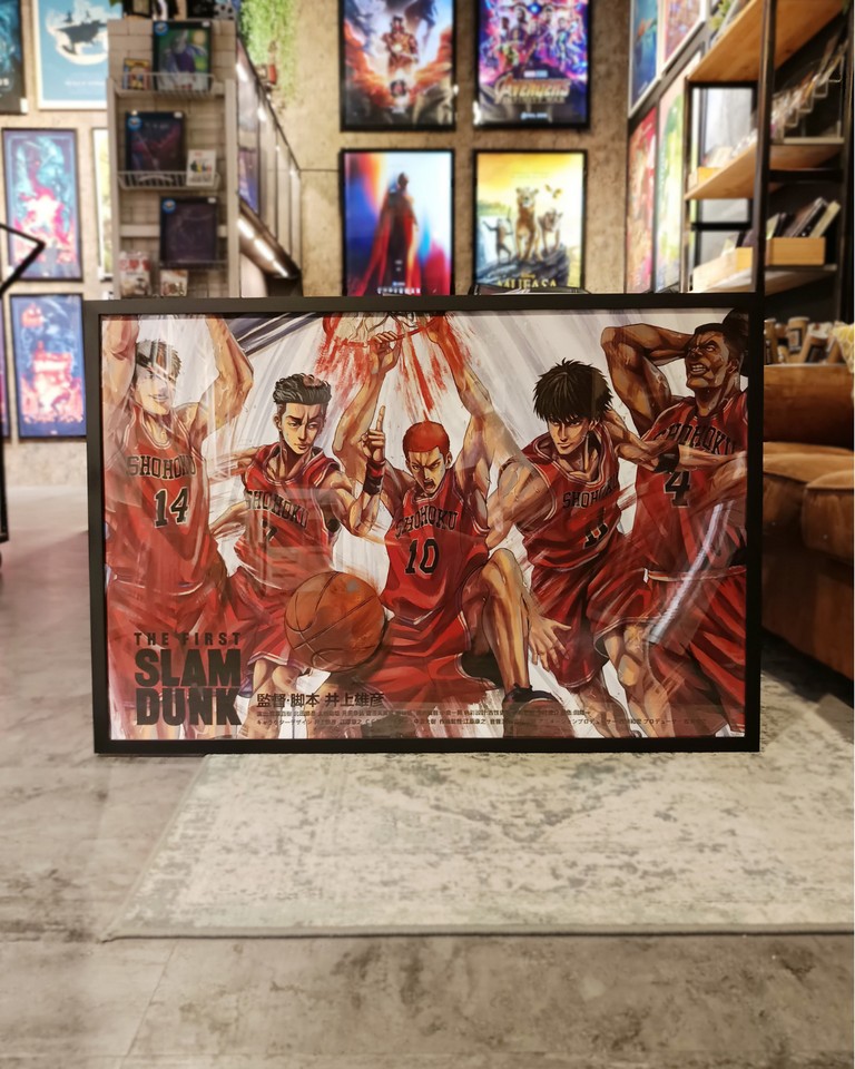 Screen Prints :: The First Slam Dunk - Poster Hub