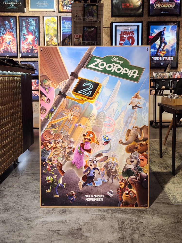 Original Posters :: Animation :: Zootopia 2 - Poster Hub