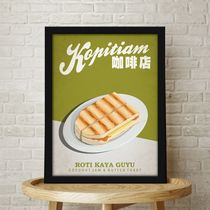 Singapore - Poster Hub